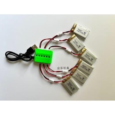 乐迪F121/F125电池1S 3.7V 792540 660mAh 25C穿越无人机配件