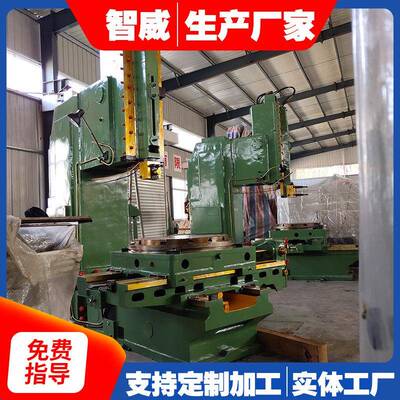 插床B50100厂家直销价格便宜后续有保障