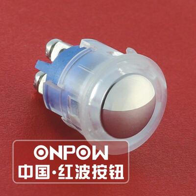 ONPOW中国红波欧宝龙GQ16防水金属按钮球头常开自复接线柱PC外壳