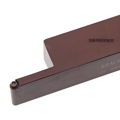 圆弧加长切槽刀杆SRACR2525M06-T30 2525M08 2525M10T3-T40 SRACL