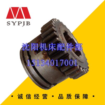 沈阳中捷摇臂钻床 Z3040 Z3025原厂直销 钻床齿轮 Z28  M2  21341