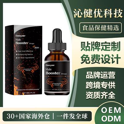 Googeer Male Booster Drops Male vitality supplementation