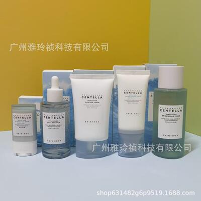 跨境 SKIN1004积雪草安瓶精华爽肤水面霜蓝色透明质防/晒霜小蓝棒