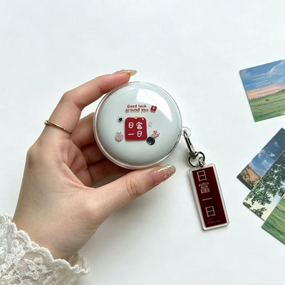 适用于荣耀earbudsapro耳机保护套荣耀Earbuds A Pro真无线蓝牙耳机软保护套荣耀earbudsapro保护套