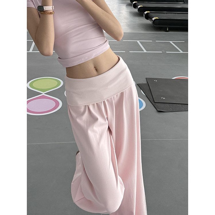 韩系垂感粉色翻腰卫裤女夏季2026新款显瘦慵懒舒适百搭宽松阔腿裤