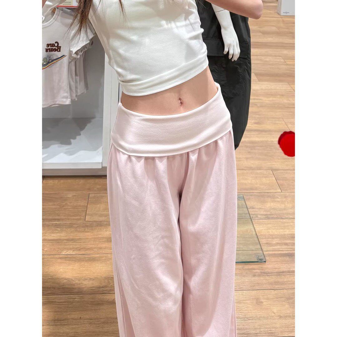 粉色垂感阔腿裤女春秋夏季高腰慵懒显瘦针织云朵裤瑜伽健身运动裤