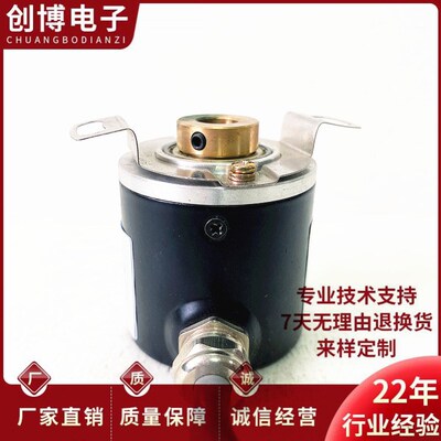 RCC38H8-J2M2G-1000BM自动化设备光电编码器2000-1024-600-360BM