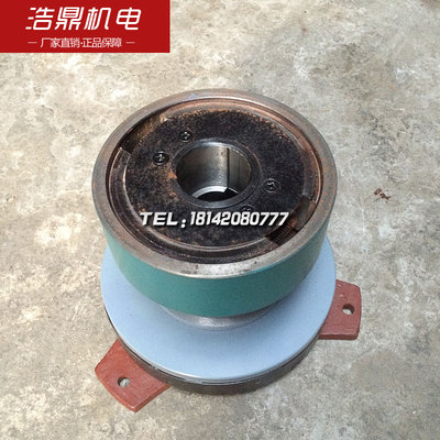 云南数控机床厂CYK-36电机刹车总成 刹车制动器