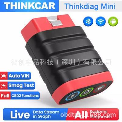 跨境 THINKCAR Thinkdiag Mini OBD2 Car Diagnostic Scanner