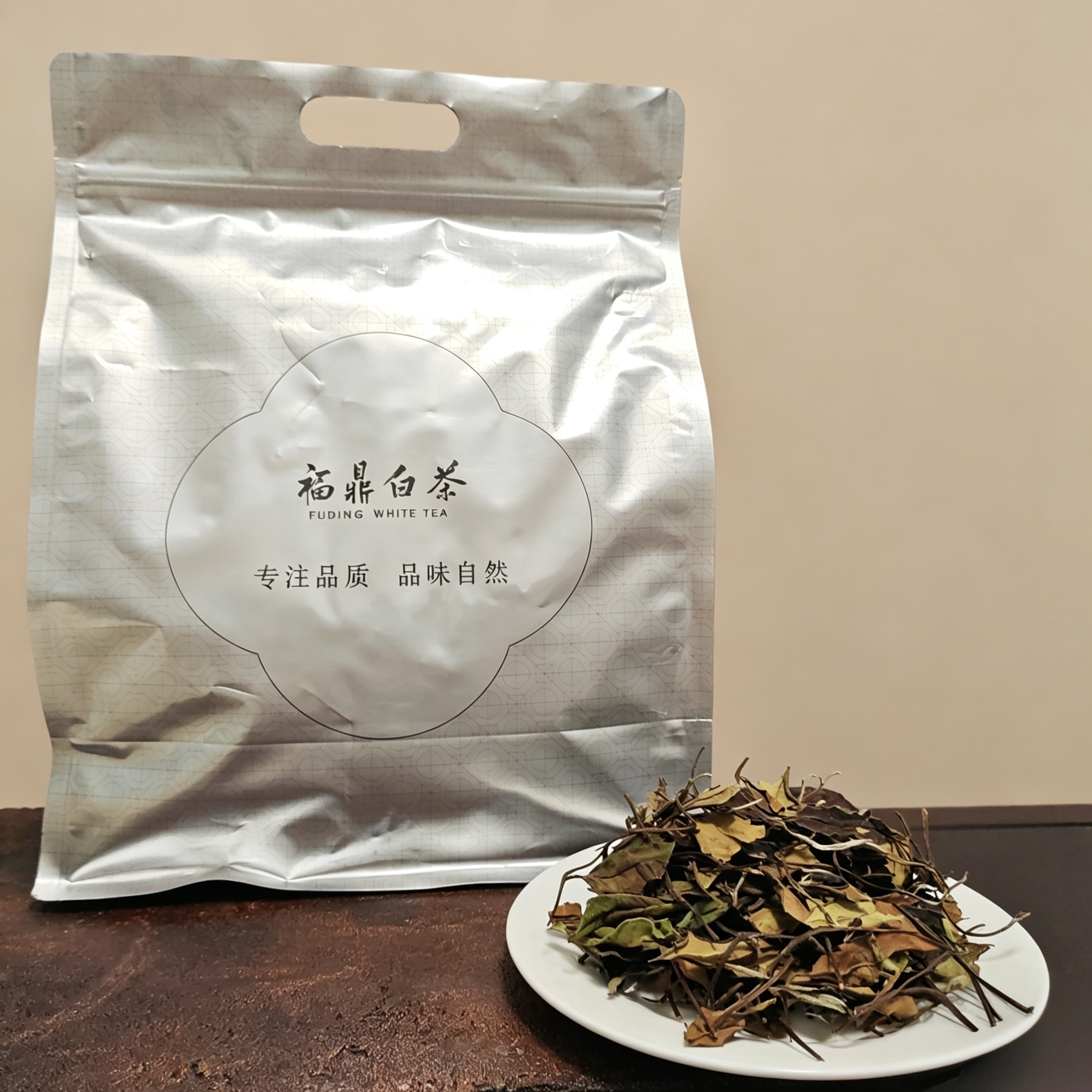 福鼎白茶磻溪日晒高山茶2024年二级寿眉250g正宗福鼎白茶散装茶叶