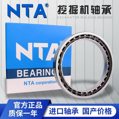 挖掘机行走轴承 220BA300  AC6037-1 BA270-3 151BA179 R196Z-4