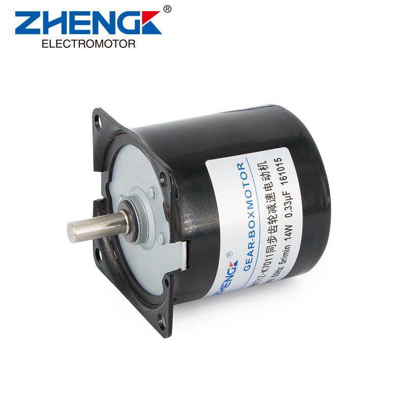 A60KTYZ-K7042 正科同步齿轮减速电动机餐桌 220V 14W 2.5-110转