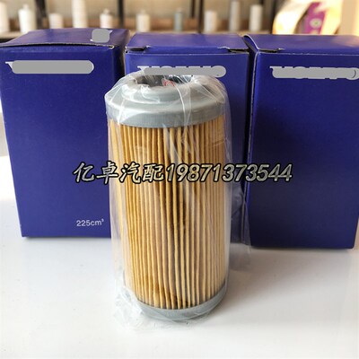 1030-61460 14530086 103061460 14711981 14533119 14532686滤芯