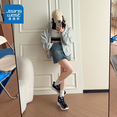 Jeanswest/真维斯跑步鞋男鞋缓震运动鞋透气轻便休闲鞋跑鞋-C7