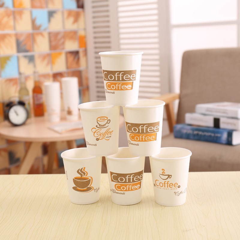 加厚一次性纸杯整箱 多款式环保纸杯 办公商务家用纸杯500只250mL