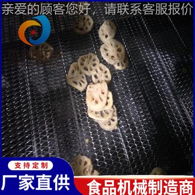 茄盒藕盒上浆设备 速度可控上浆机 整套藕夹上浆油炸流水线