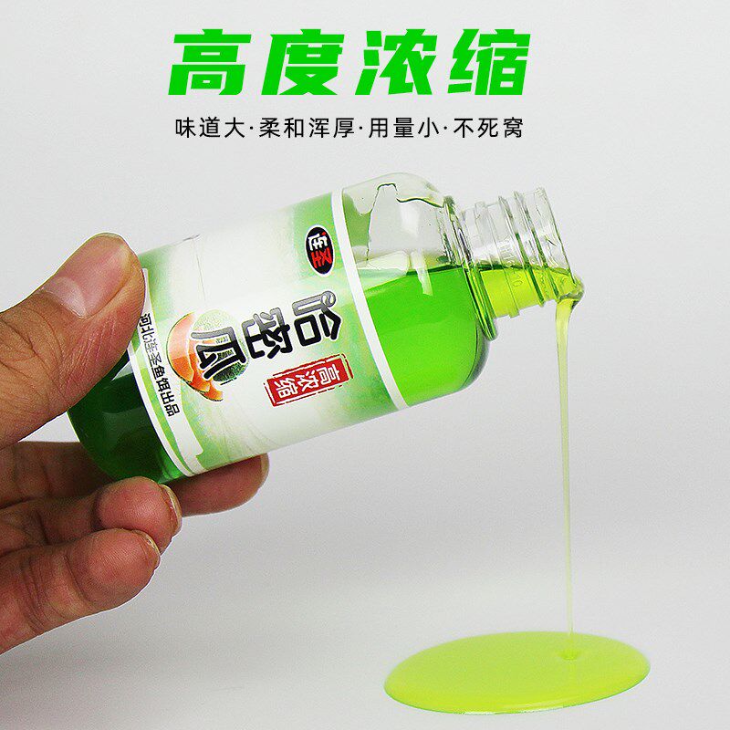 连圣鲫鱼小药诱鱼剂哈密瓜果酸钓鱼小药添加剂黑坑鲤鱼回锅鱼饵料