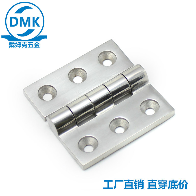 HT079不锈钢304抛光工业设备柜门重型铰链加厚烘烤门轴承折叠合页
