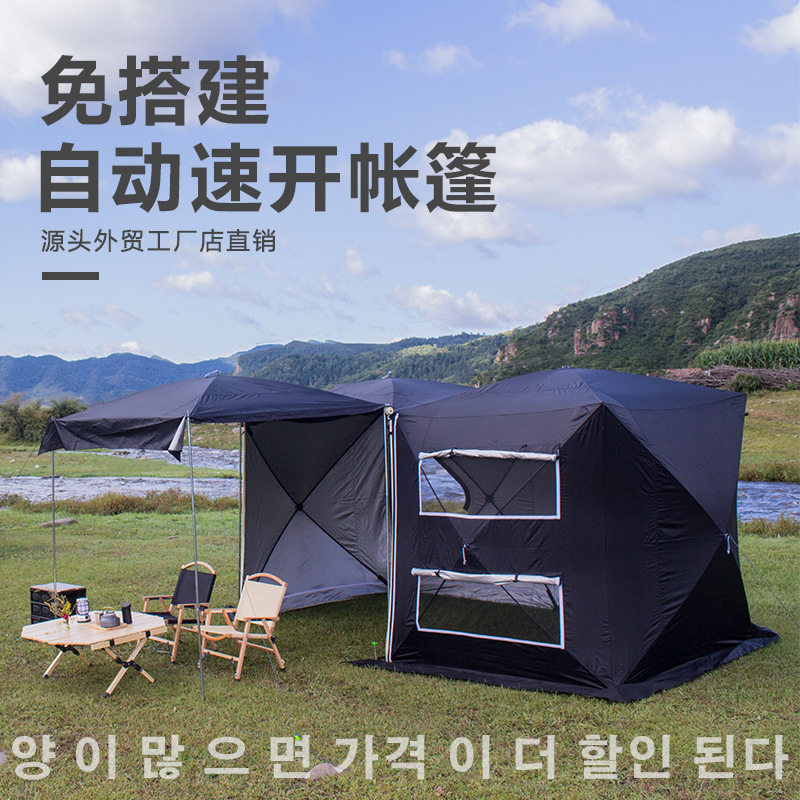 车尾延申帐篷车边侧自动帐篷免搭建速开自驾游露营帐篷野营遮阳棚