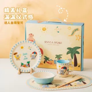 动森乐园餐具套装陶瓷杯碗碟筷