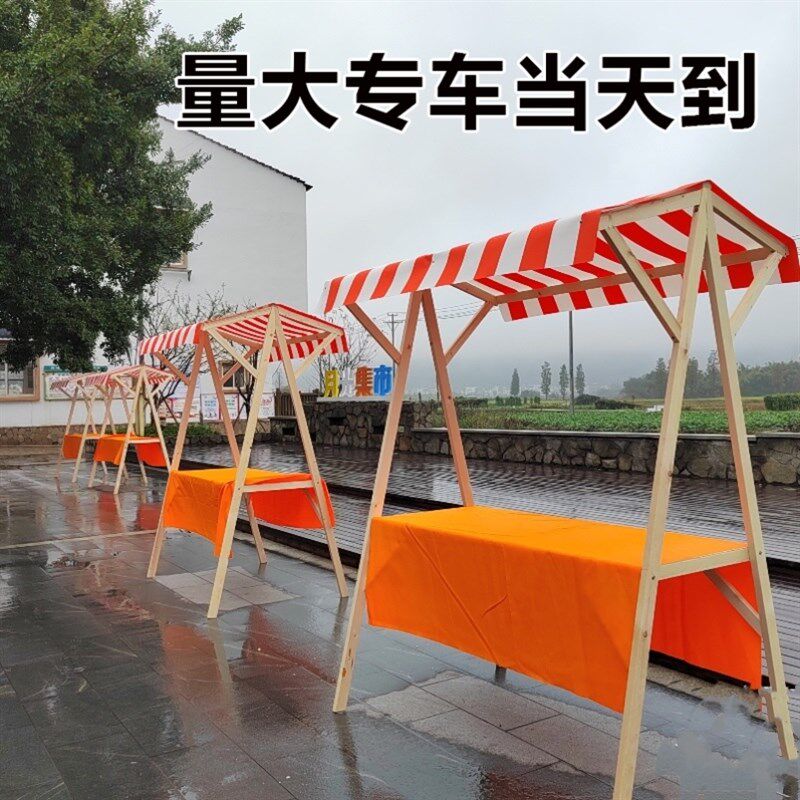 集市摊位架花车促销展示台市集夜市地摊车移动可折叠摆摊桌展示架