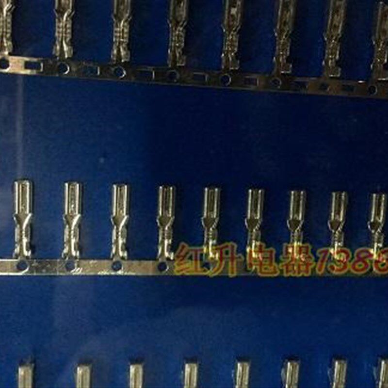 2.8插簧横带/接线压线端子 5000只/盘 连带横带 0.25MM 镀锡