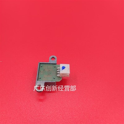 适用D95全录4127 4595 4590 4110 D110 D125副粉仓下粉感测器4112