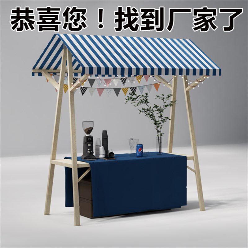 花车促销展示台市集夜市摆摊桌地摊车移动可折叠展示架集市摊位架