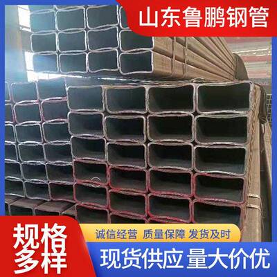 现货机械制造用小口径矩形管15crmo低合金冷拉方矩管