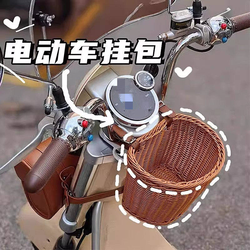 藤编车筐柳编车篓自行车篮子折叠车筐防水电动车儿童车前置车篮