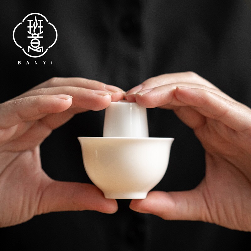 羊脂玉白瓷小号茶杯品茗杯功夫茶具闷茶杯聚香杯单杯 云悦闻香杯