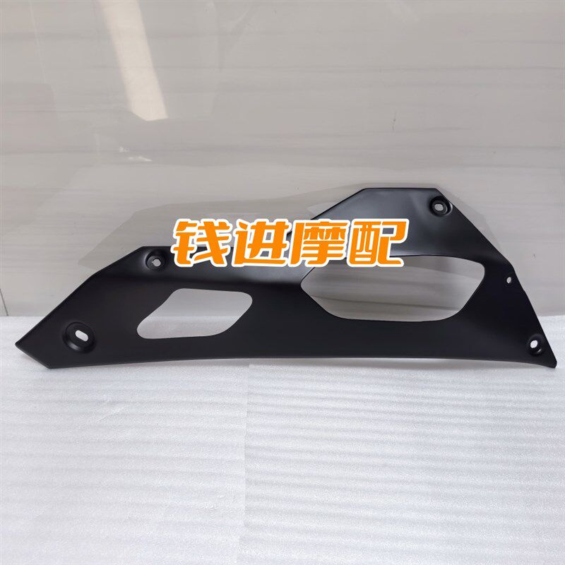 24款赛550S发动机右下装饰板钱江QJ500GS-7A右下导流罩挡板隔热垫