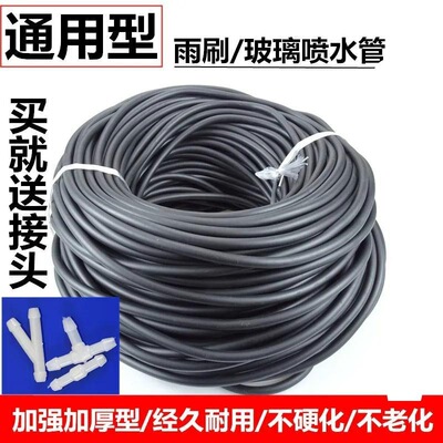 适用马自达M6马六奔腾B50B70机盖