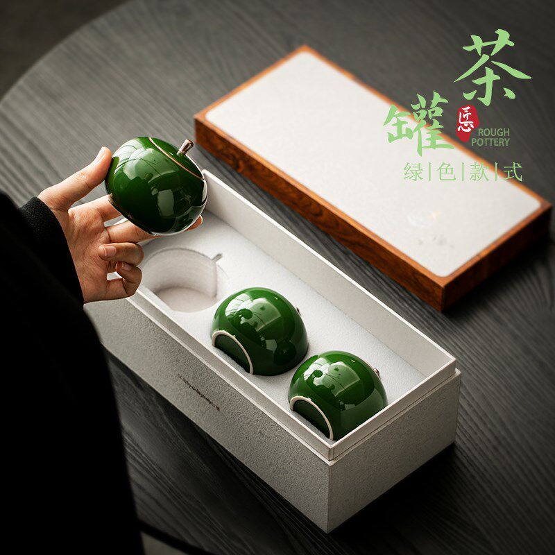 茶叶罐陶瓷茶仓小号旅行便携茶罐迷你祖母绿密封存茶罐茶叶包装盒