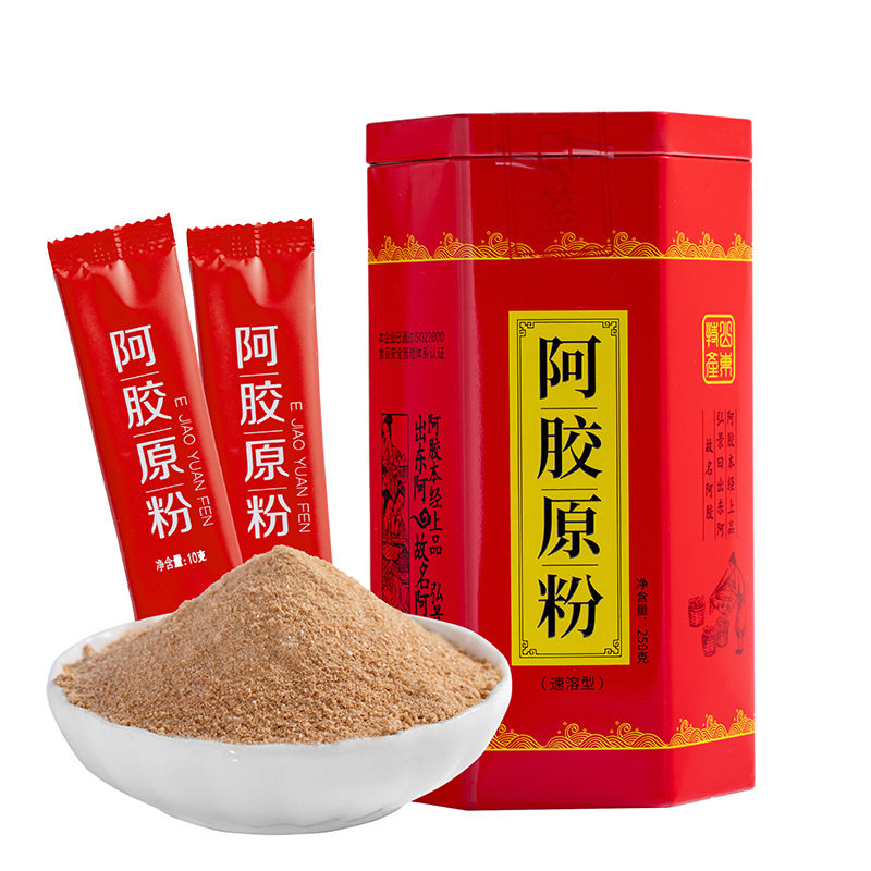 汉谯堂 阿胶原粉粉条装盒装营养滋补品天然胶原蛋白粉条装x