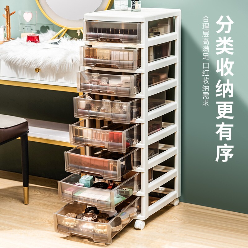 化妆品展柜桌面收纳盒口红甲油胶护肤品杂物抽屉置物架移动小推车