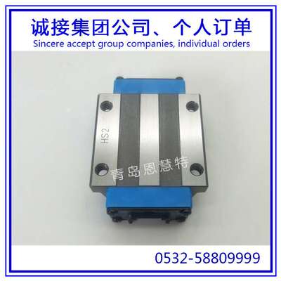 IKO自润滑直线导轨滑块MHT12 MHT15 MHT20 MHT25短型滑块