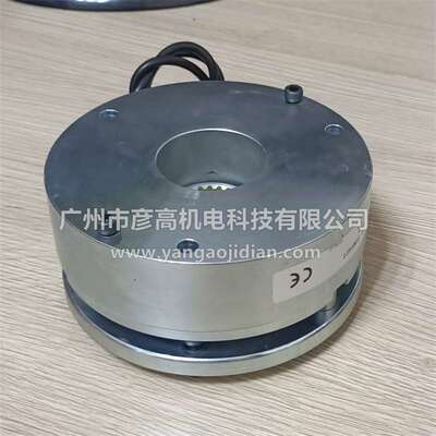 科尼电动葫芦制动器BFK457-10刹车总成抱闸190v 16/21NM 26齿20mm