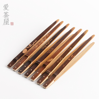 爱茶屋茶具 老煤竹手工雕刻茶夹 斑竹湘妃竹壶夹镊子功夫茶道配件