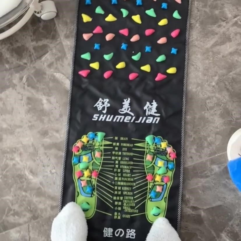 舒美健足底按摩垫通经络减肥加大加厚家用超慢跑鹅卵石指压板脚踩