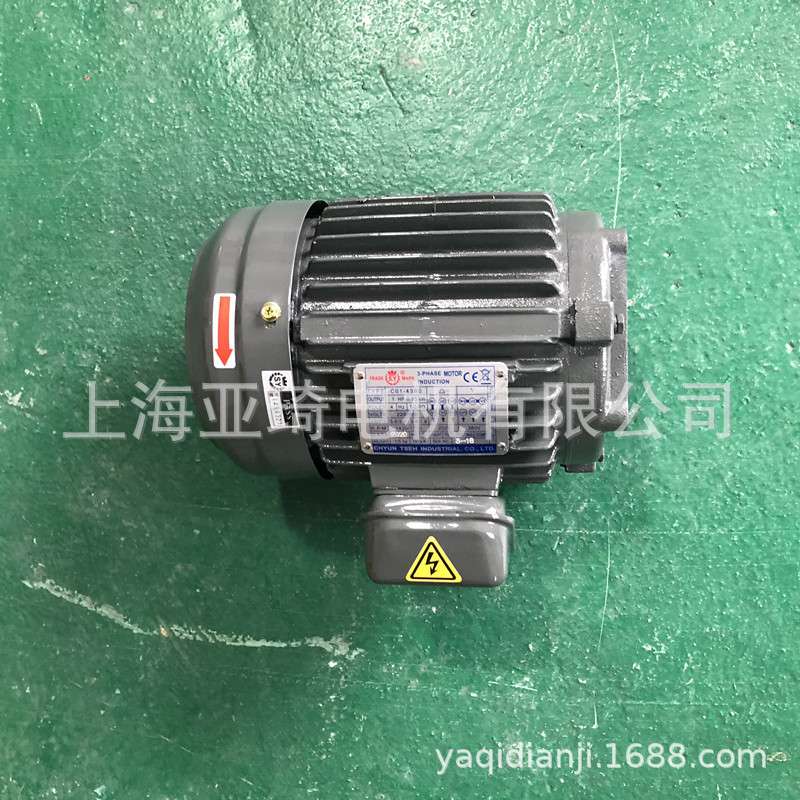 C10-43B0液压泵电机10HP/7.5KW 液压马达 S.Y油泵马达