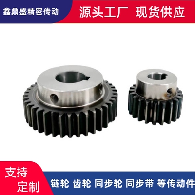 直齿轮E-GEAKBB3.0-42等规格