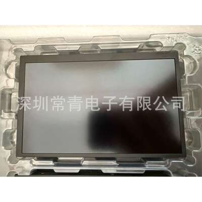 一手货源车载显示lcd液晶显示屏稳定供货渠道测试好发C070VAN02.1