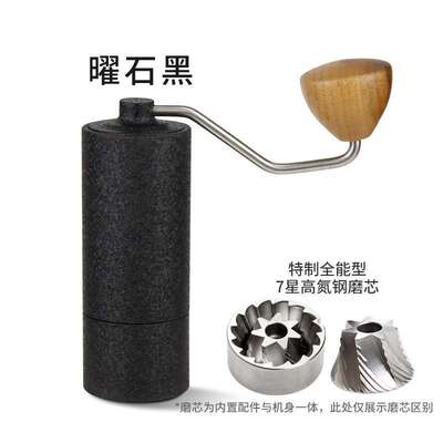 手摇咖啡磨豆机器具意式手动研磨机手冲机家用手磨 Hand Grinding