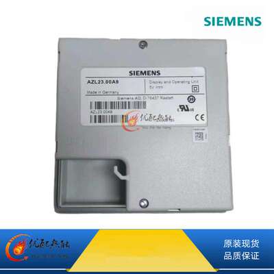 燃烧机操作面板控制面板AZL23.00A9配套ALZ52.00B1控制器