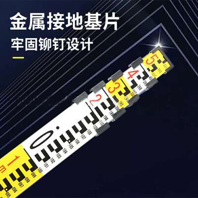 优利德LM311水准仪可伸缩加厚5米铝合金塔尺测量刻度标尺水准仪