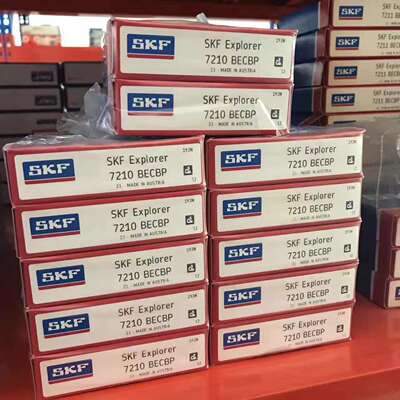 SKF 31322XJ2 瑞典进口矿山造纸轴承 31320 31319 31318 31317 31