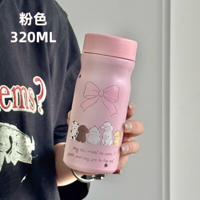 Asan卡通便携小巧保温咖啡杯