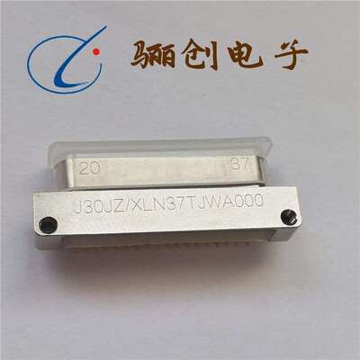 微矩形连接器J30JZ/XN9TJCAL01 大电流连接器J30J02P020S000C0P08