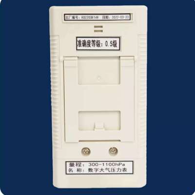 数字大气压力表 (温度+气压) 型号:HS25-BY-2003P库号：M63304